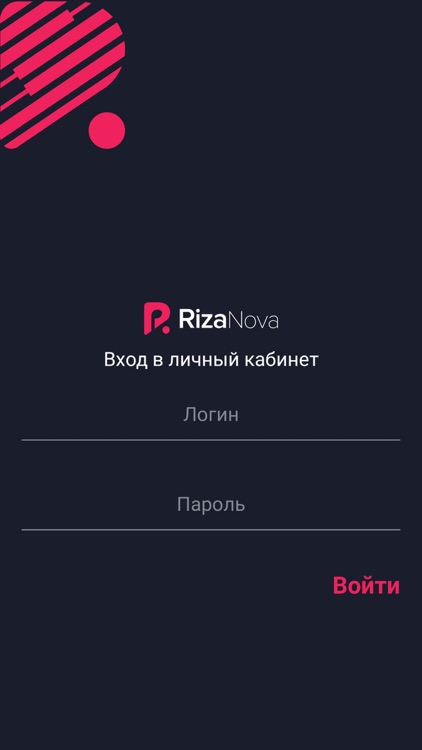 RizaNova App by RizaNova