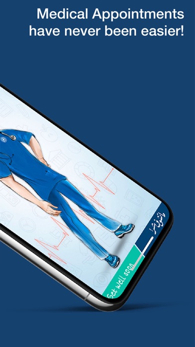 Medical.bh بحرين ميديكل for PC - Windows 7,8,10,11