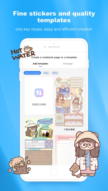 Kilonotes - Pocket by Hefei T-Stack Information Technology Co., Ltd.