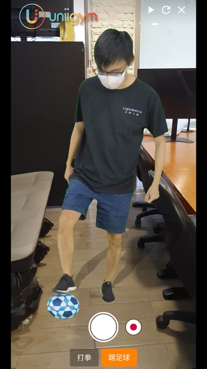 Uniisurround by Uniigym