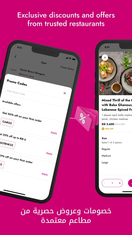 Cari: The best food delivered by The Taken Seat