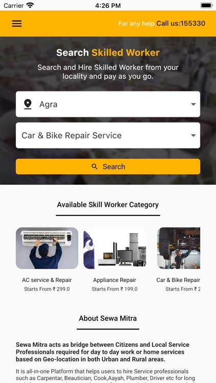 Sewa Mitra App by THREE SIX ZERO INFORMATICS PRIVATE LIMITED