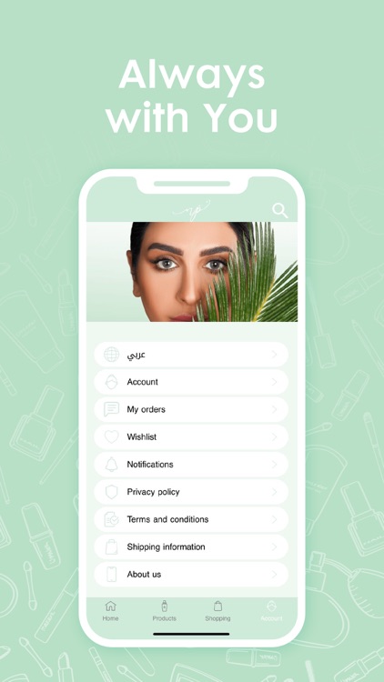 Nagham Pro by Nagham Zalabia