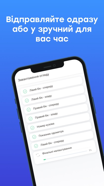 ARX Agent by ARX Insurance Company
