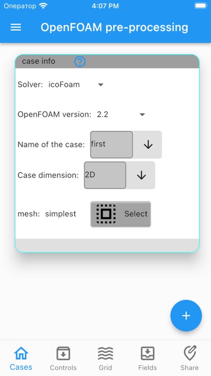 OpenFOAM case generator by DAVID MINASYAN