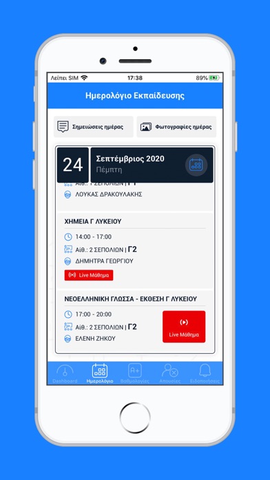 mySchoolApp for PC - Windows 7,8,10,11