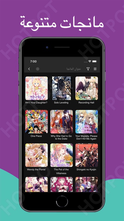 GMANGA by Grainy Pixel