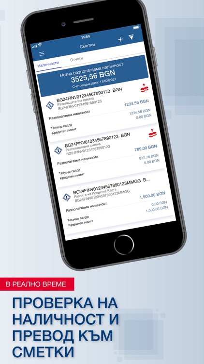 My Fibank by First Investment Bank AD