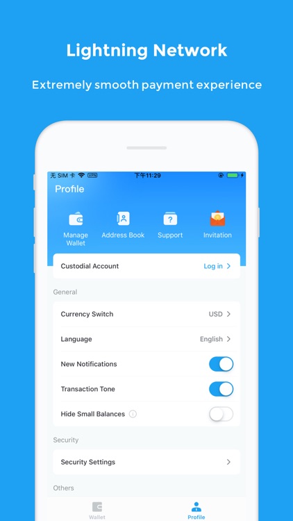 AToken App by JiuZhangBit