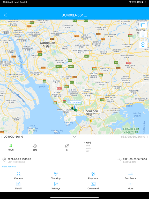 Tracksolid Pro | Apps | 148Apps