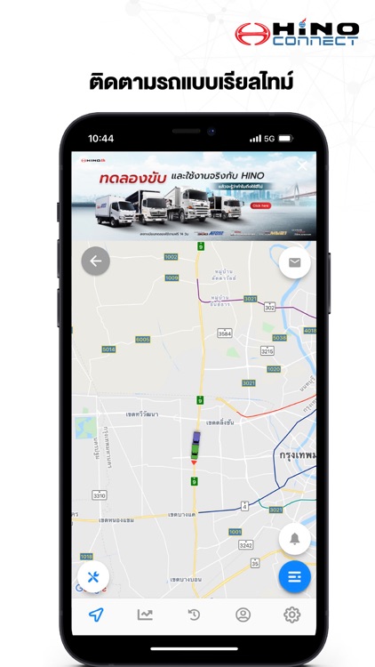 HINO CONNECT by Onelink Technology