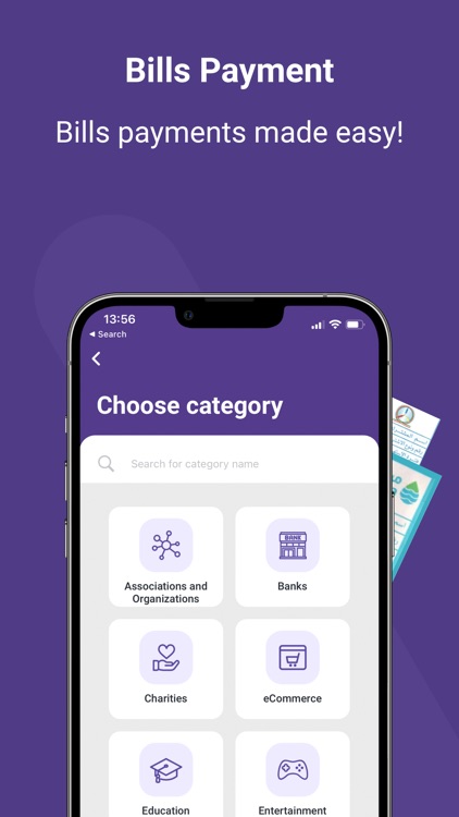 Reflect -Banking made personal by Arab Bank PLC