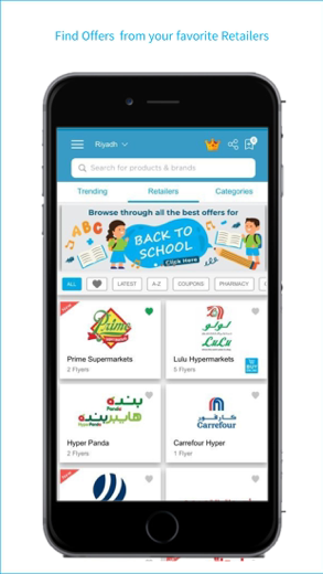 ClicFlyer for iPhone - APP DOWNLOAD