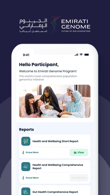 Emirati Genome Program by COGNA TECHNOLOGY SOLUTIONS LLC