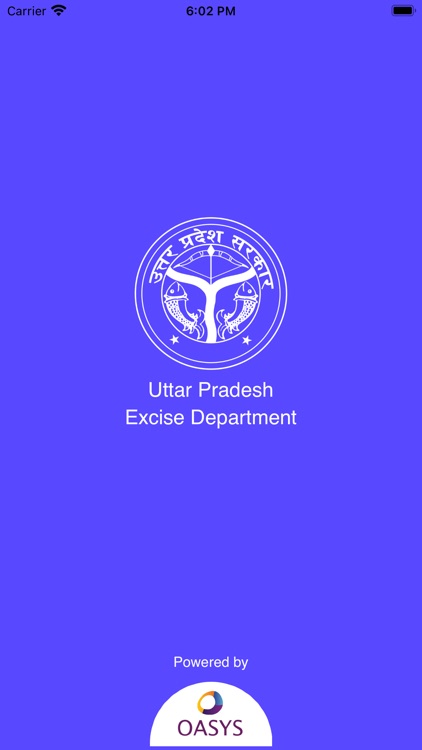 UP Excise Citizen App by Omne Agate Systems Pvt. Ltd