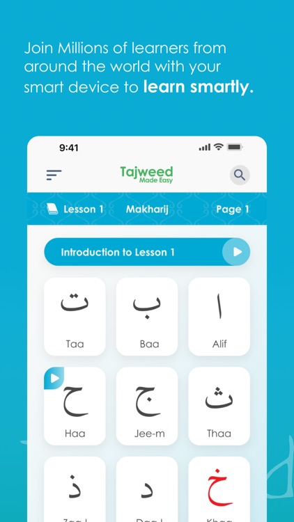 Tajweed Made Easy by Falcon It Consulting