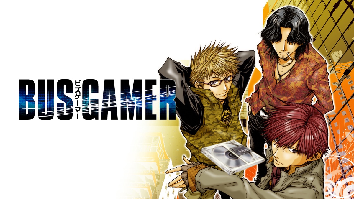 BUS GAMER｜Apple TV