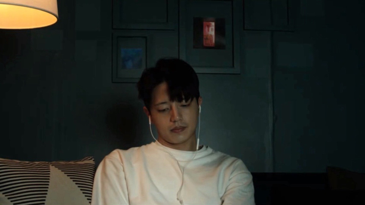 RESET | Apple TV (KR)