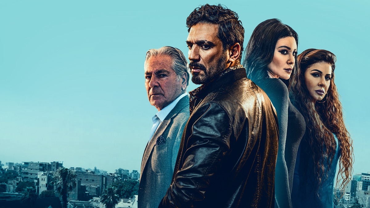 Pablo | Apple TV (EG)