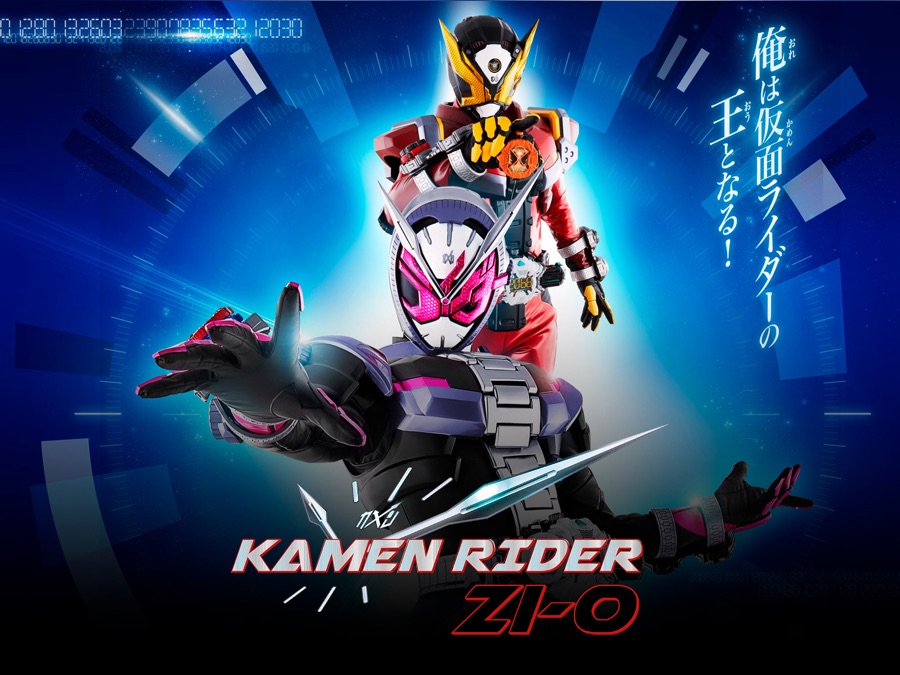 Kamen Rider ZI-O | Apple TV