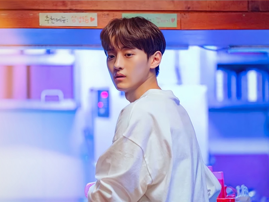 The Eighth Sense - Apple TV