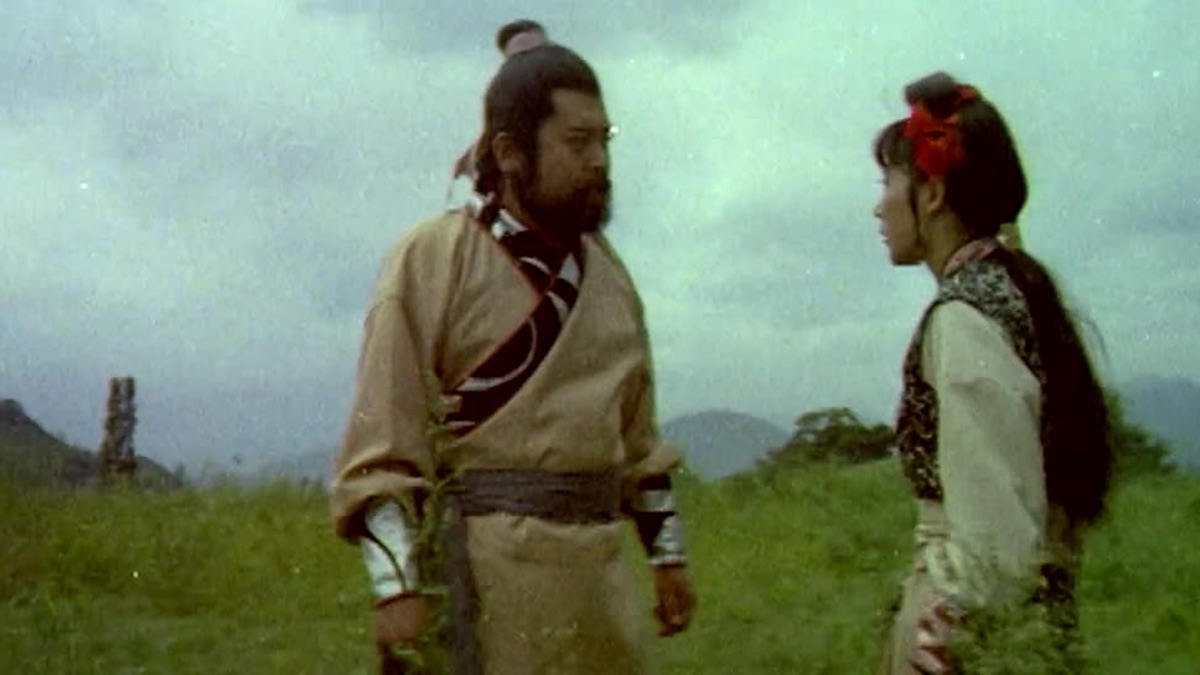 Dynamite Shaolin Heroes - Apple TV