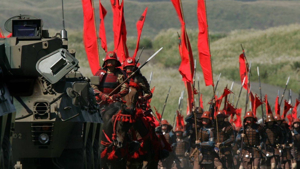 Samurai Commando Mission 1549 | Apple TV