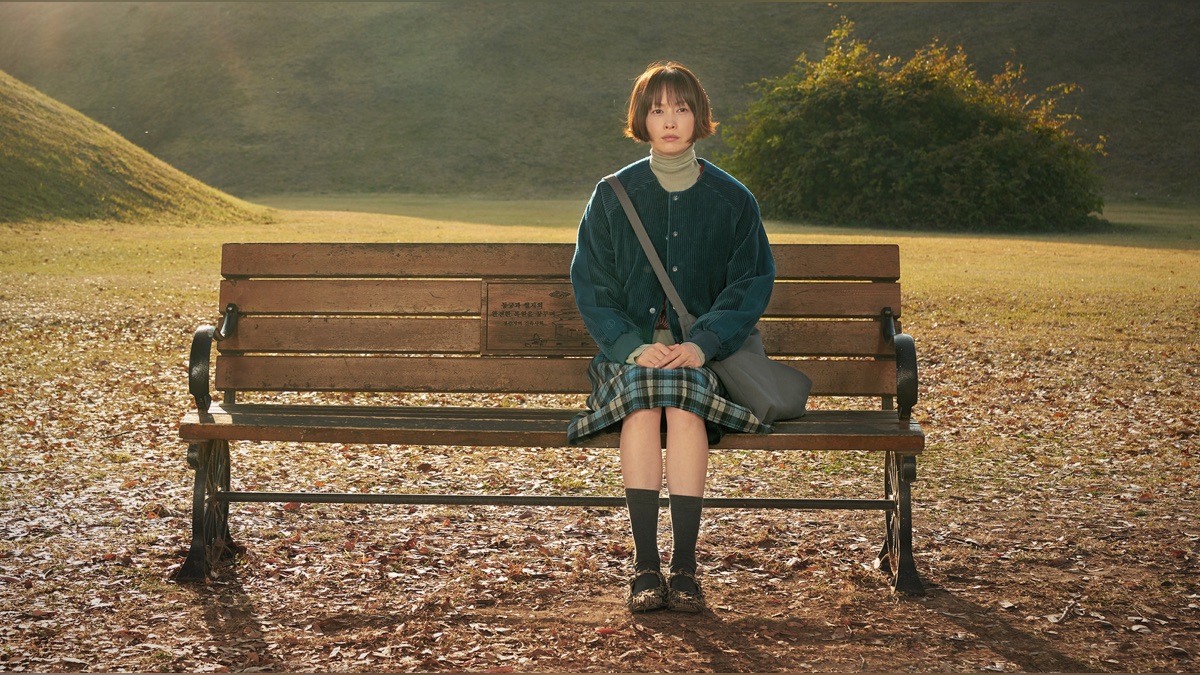 One Day Off | Apple TV (CA)