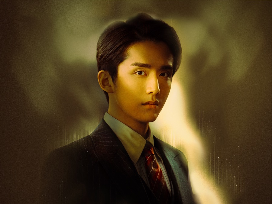 The Justice - Apple TV (AU)