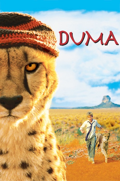 Duma on iTunes