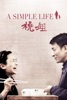 A Simple Life - Movie Trailers - iTunes