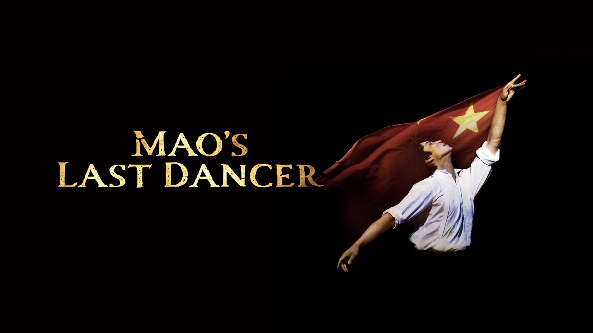 Mao's Last Dancer | Apple TV
