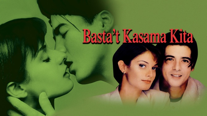 Nunal sa Tubig | Apple TV