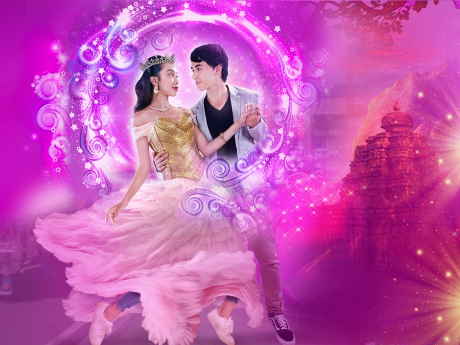 Princess 'Daya'reese | Apple TV (uk)