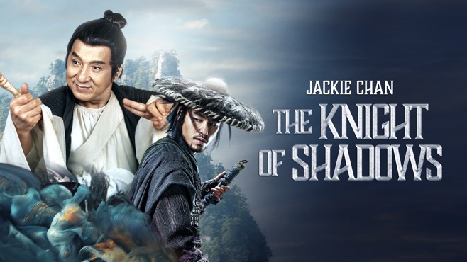 Lin Po-hung | Apple TV