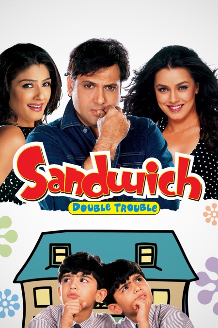 Sandwich: Double Trouble | Apple TV