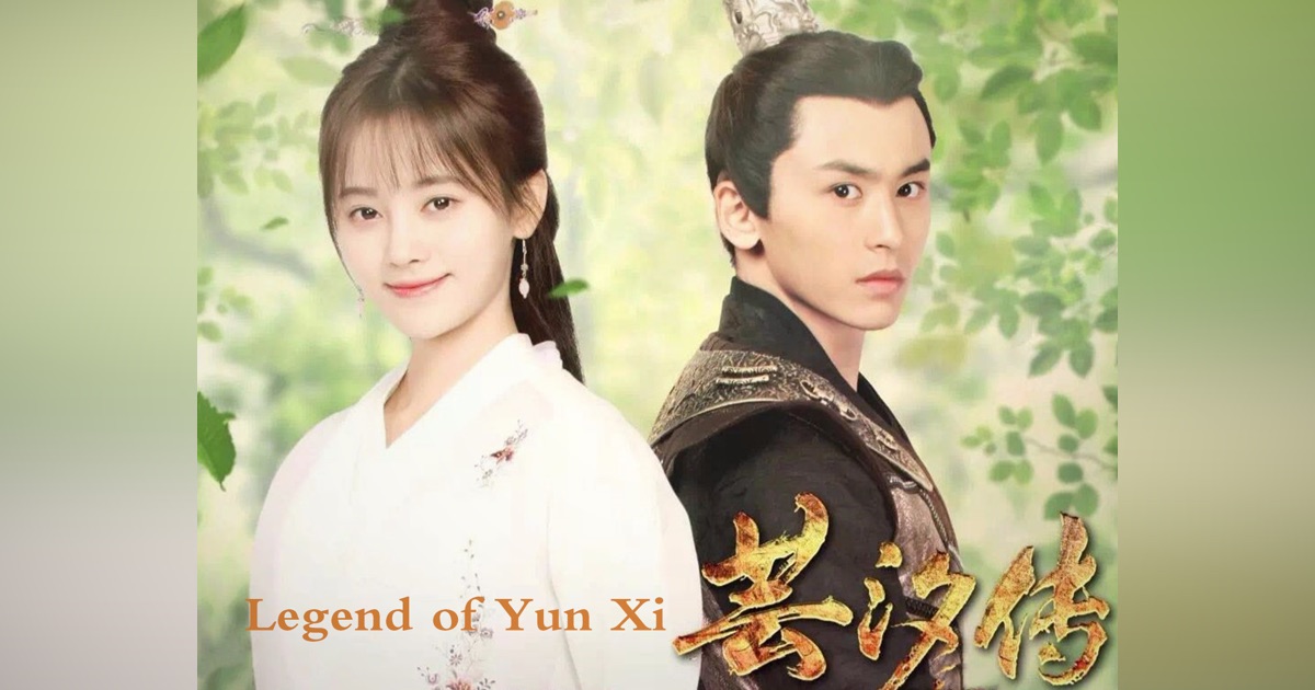 La légende de Yun Xi sur Apple TV