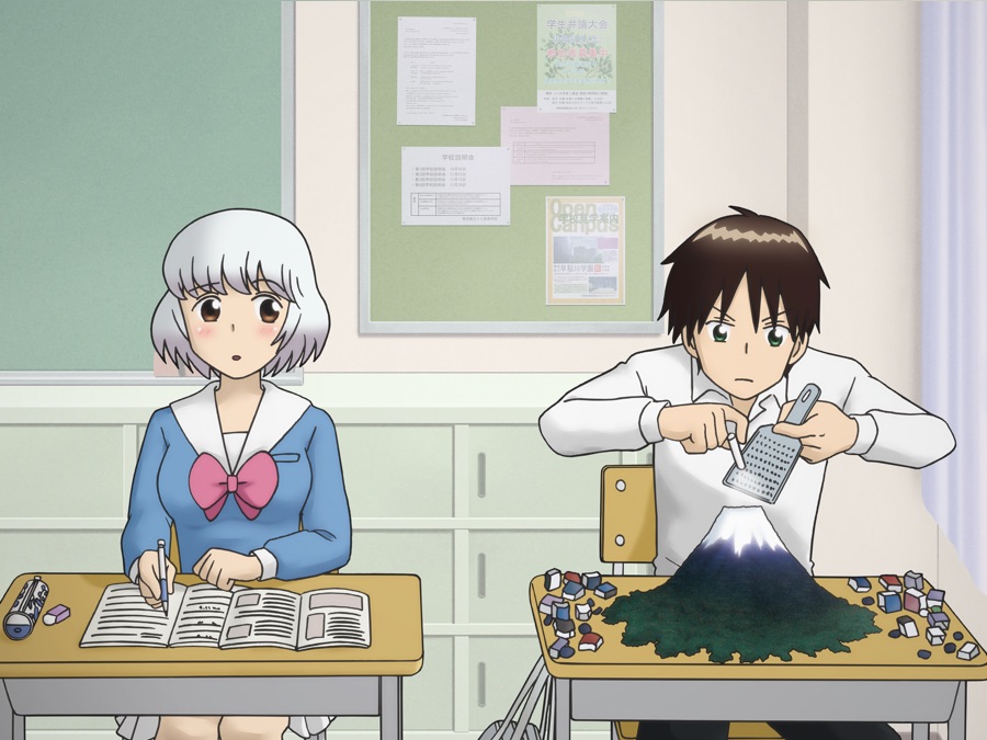 Tonari no Seki-kun: The Master of Killing Time | Apple TV