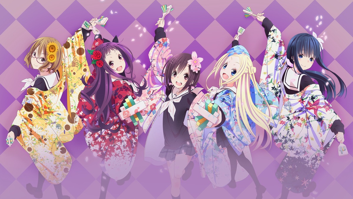 Hanayamata - Apple TV (AR)