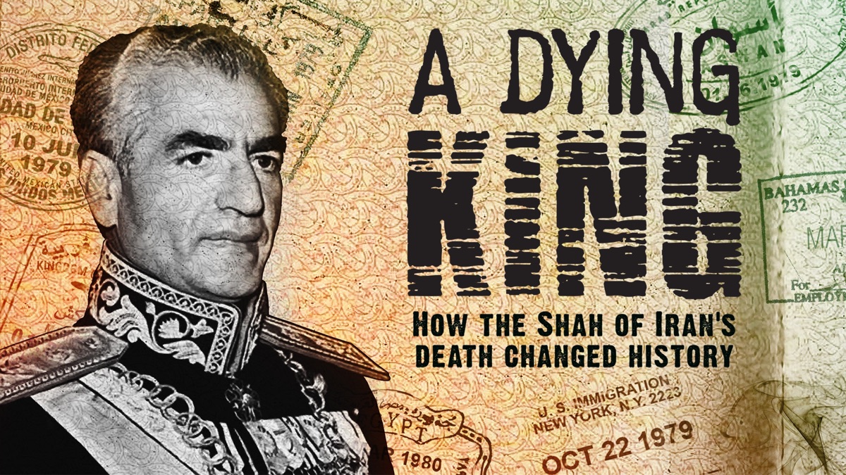 A Dying King: The Shah of Iran | Apple TV