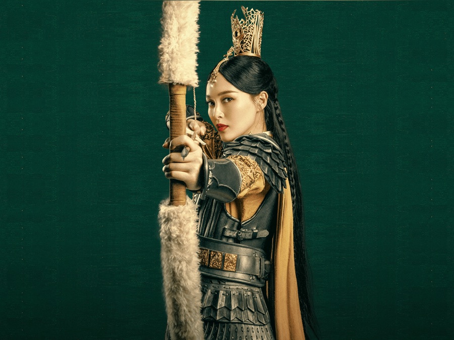 The Legend of Xiao Chuo - Apple TV (UK)