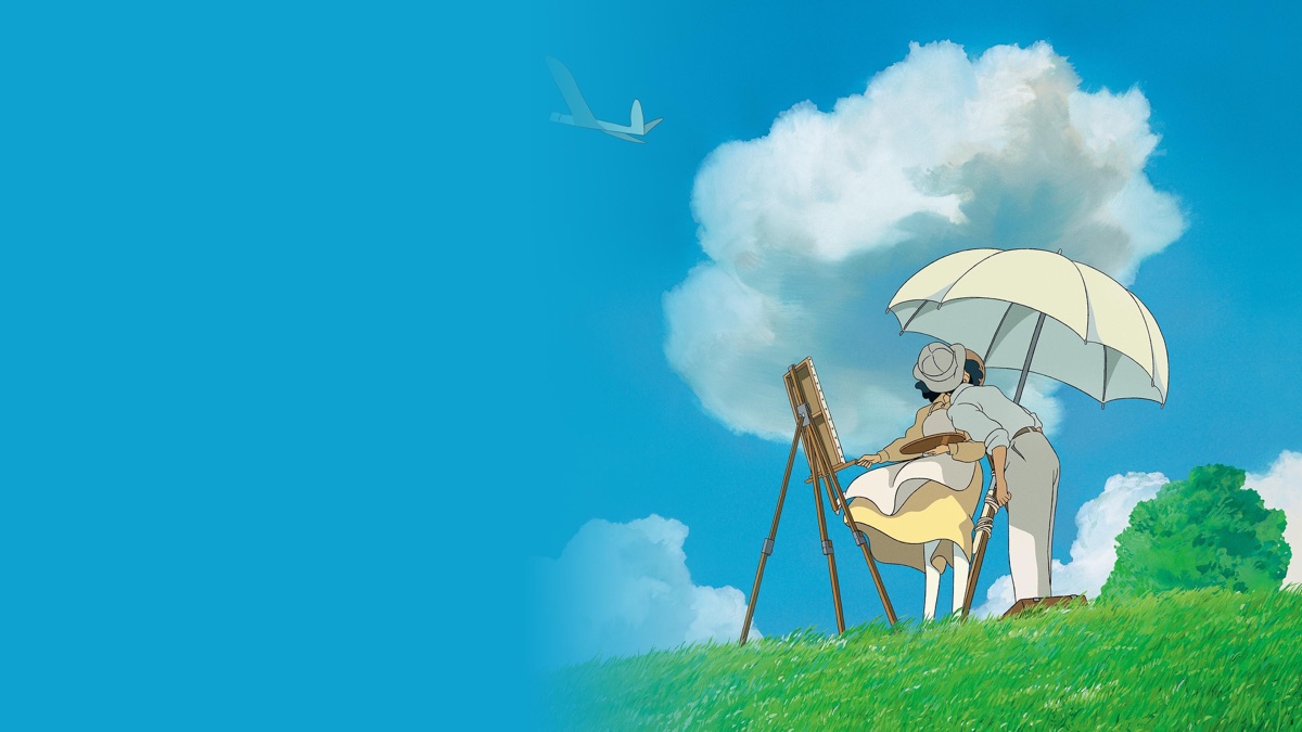The Wind Rises | Apple TV (ES)
