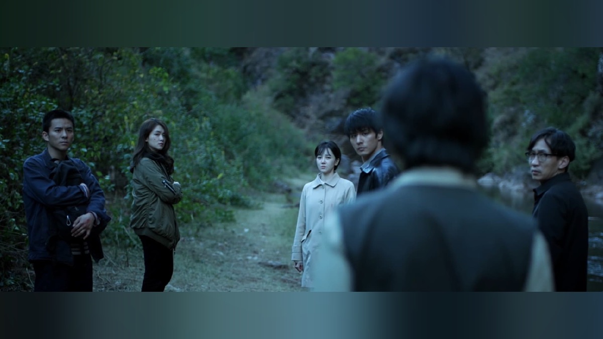 Missing Persons | Apple TV