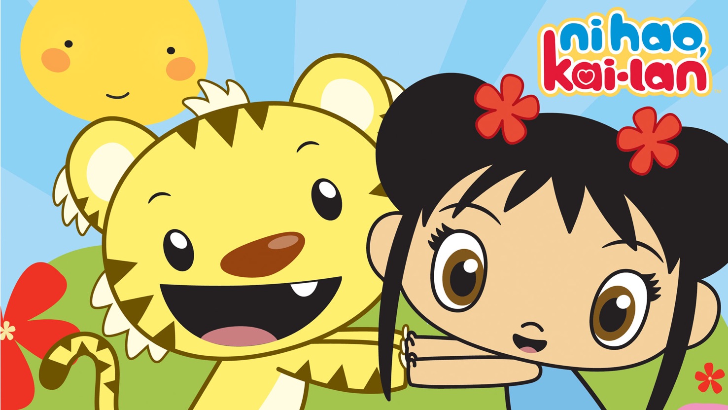 Ni Hao, Kai-Lan on Apple TV