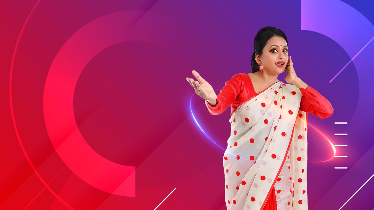 Start Music | Apple TV