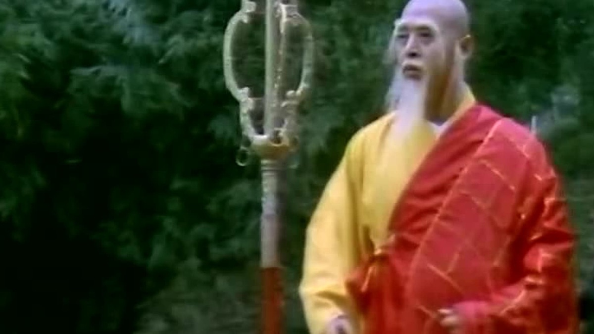 Shaolin vs. Ninja | Apple TV (AU)