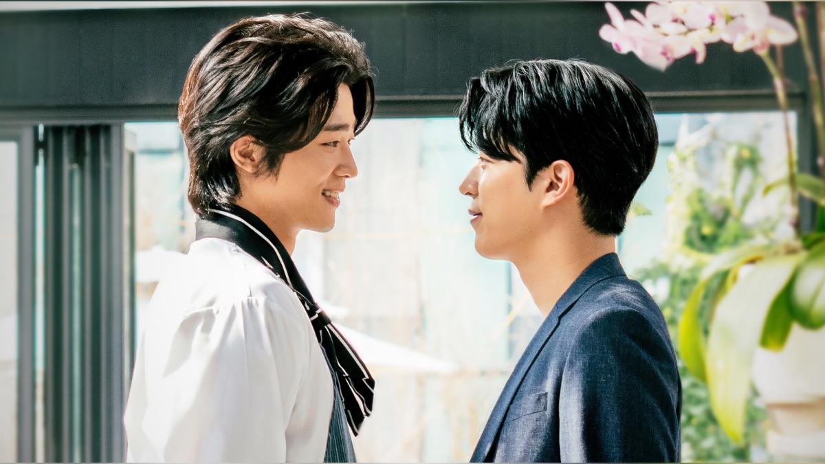 My Sweet Dear - Apple TV