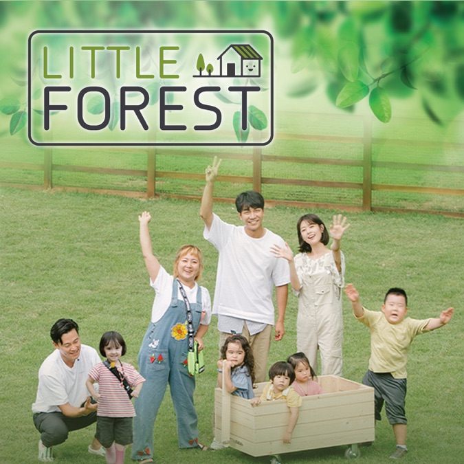 Little Forest | Apple TV