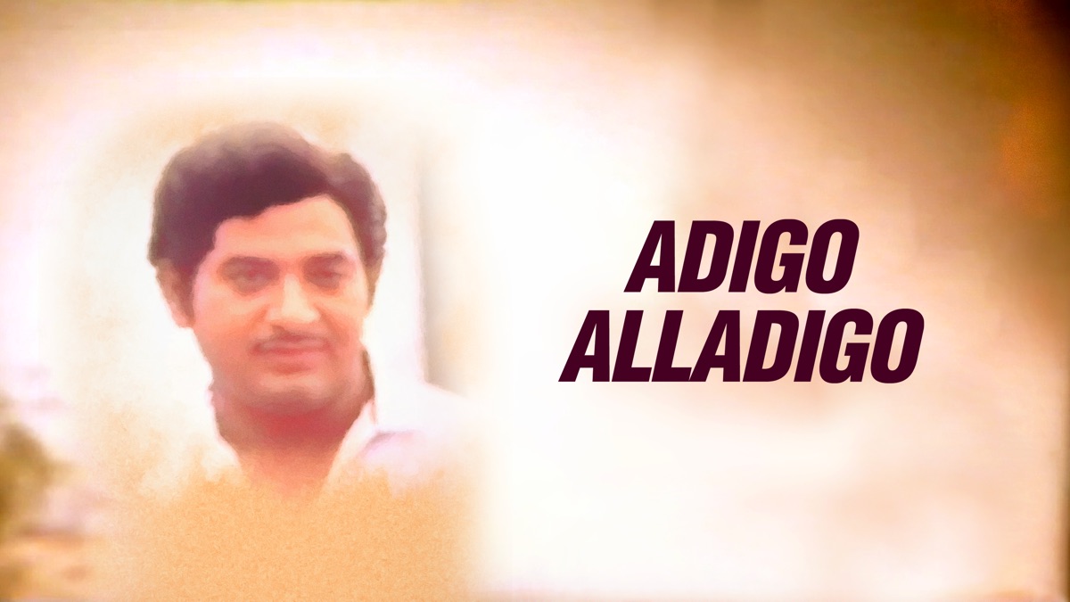 Adigo Alladigo | Apple TV