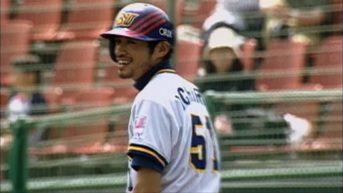 The Tenth Inning - Bottom of the Tenth - Baseball (Season 1, Episode 11 ...